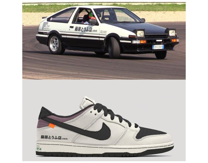 Кроссовки Nike SB Dunk Low Initial D AE86 купить в Москве и РФ с ...